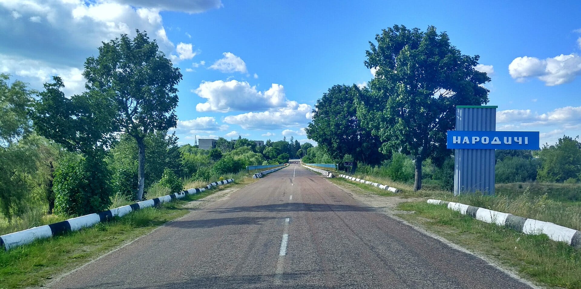 Narodychi - Cities4Cities