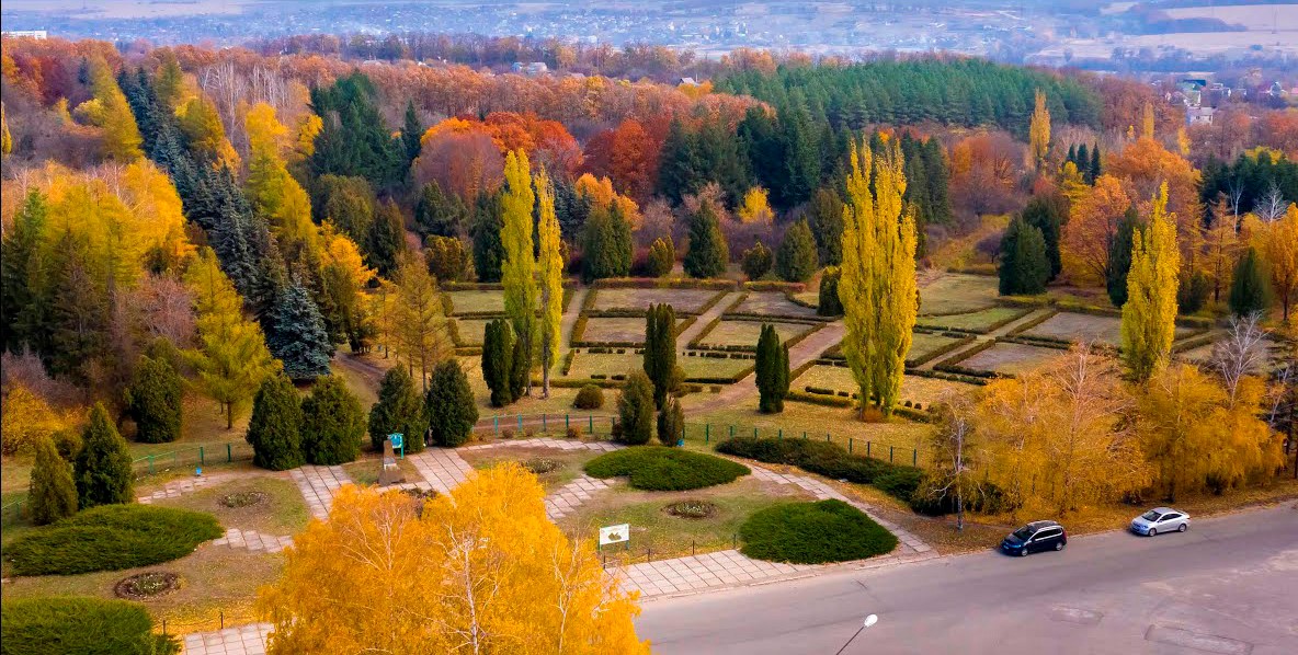 Rohan Territorial Community - Cities4Cities