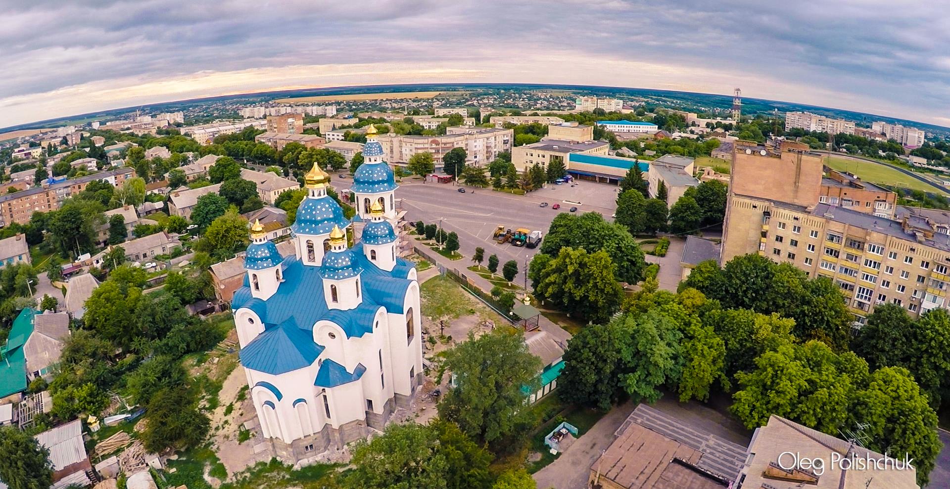 Fastiv Community - Cities 4 Cities | United 4 Ukraine