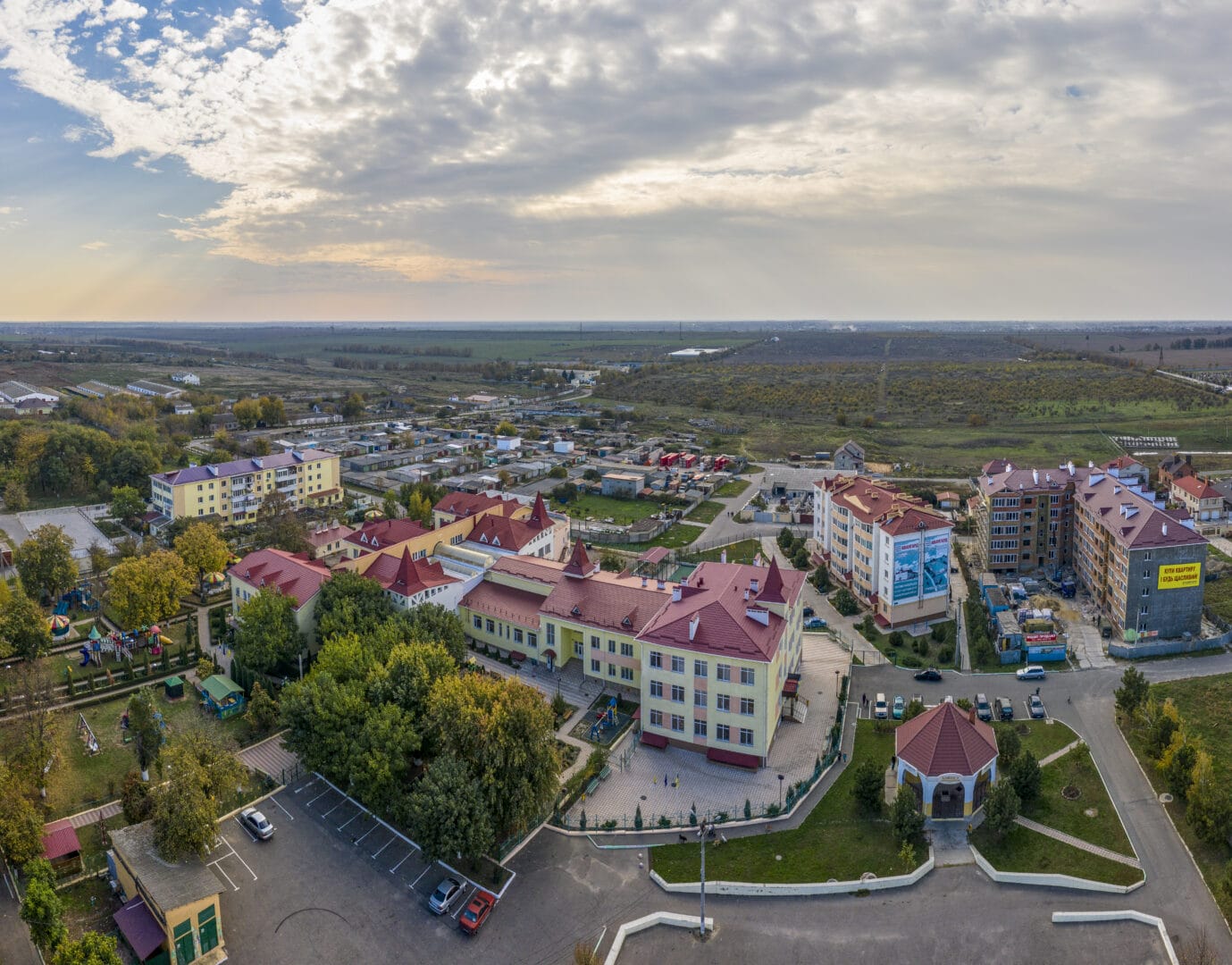 Avangard Territorial Community - Cities4Cities