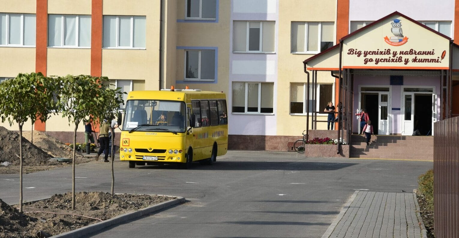 Nosivka Territorial Community - Cities4Cities