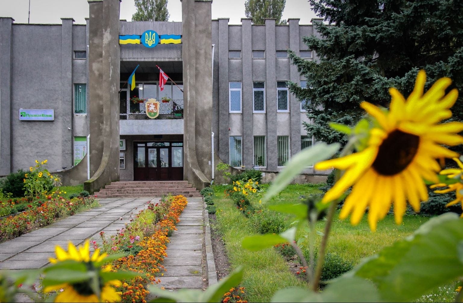 Holobsk Territorial Community - Cities 4 Cities | United 4 Ukraine